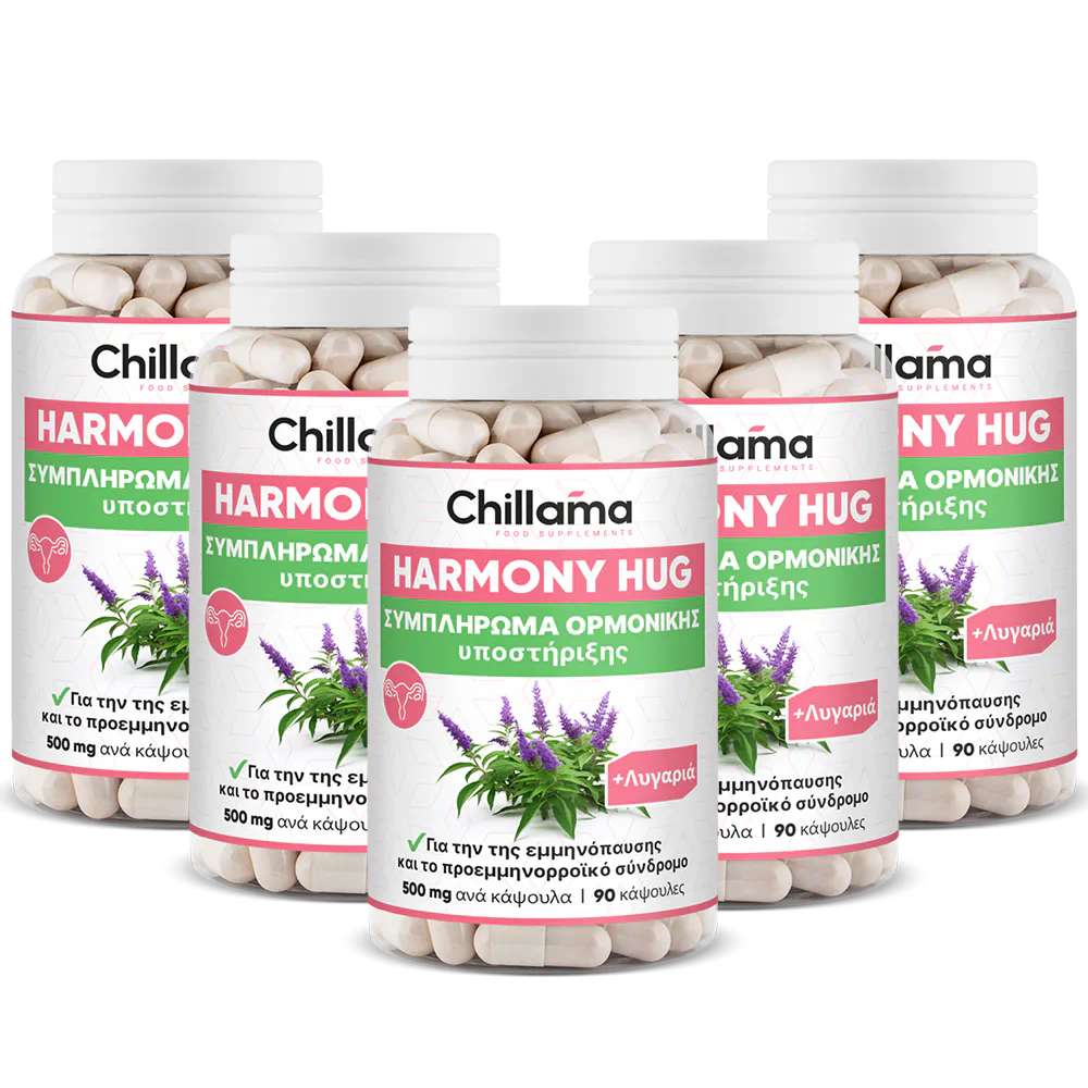 Chillama HarmonyHug | Ηρεμήστε τις ορμόνες σας, Ηρεμήστε τον εαυτό σας
